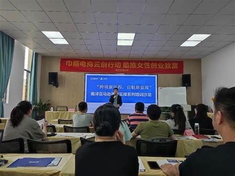 建强三支队伍 南浔区妇联“32n”助力培育女性高素养劳动者队伍澎湃号·政务澎湃新闻 The Paper