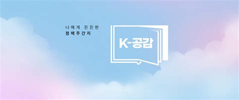 파크론 ★롯데홈쇼핑 1차 매진기록 앵콜방송 이벤트 진행중★ ＃퓨어소프트듀얼놀이방매트 코끼리별 트래블링 2차 방송일을 맞추는 분들중 추첨을 통해 20명에게 커피