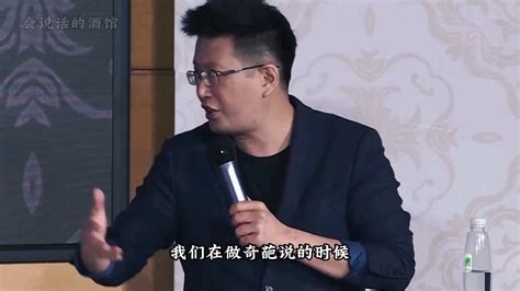 “对性别的偏见，对种族的偏见，有一句话突然点醒了我，如果这个社会还在鼓吹女人就应该留在家里生孩子时，代表我们的社会还没有走到哪，仅此而已。 会