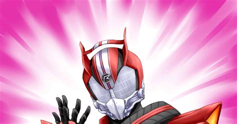 仮面ライダードライブ ひとっ走り付き合えよ！！ 飛び鶴tobikakuのイラスト Pixiv