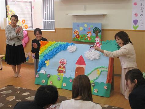 入園式 お知らせ・保育日誌 きらら保育園 宇都宮針ヶ谷