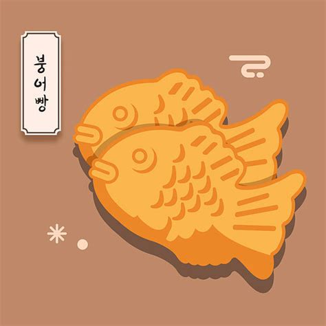 겨울 간식 일러스트겨울 간식 일러스트 유토이미지 상세페이지 베이직샵 일러스트 22277448