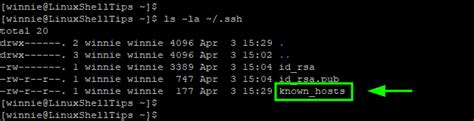 How To Setup SSH Passwordless Login In AlmaLinux