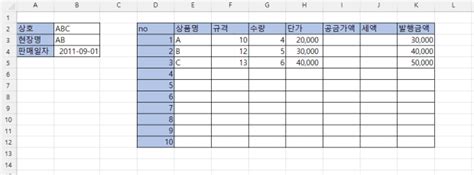 Vba 코드관련 질문드립니다 지식in