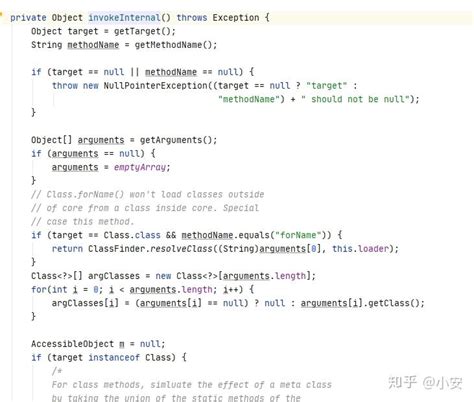 Jsp Webshell
