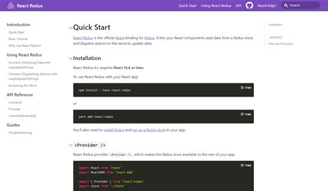 React Reduxを触り始めてみた ITに頼って生きていく