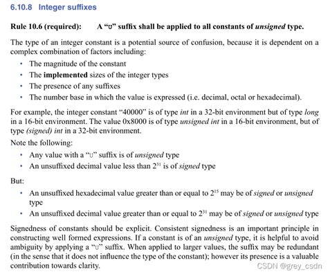 1209 misra c规范学习笔记 rule 10 6 misra c学习报告 csdn博客