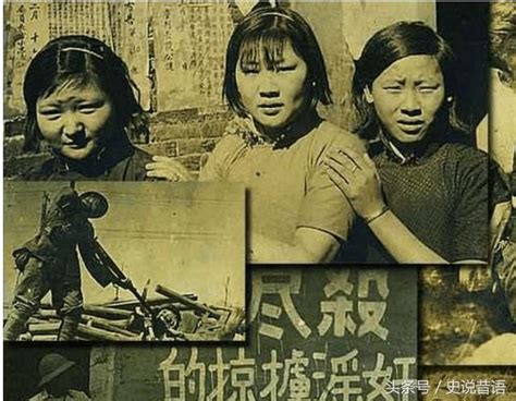 日軍帶走此國婦女泄獸慾，被該國追著打，20萬日軍只剩1萬 每日頭條