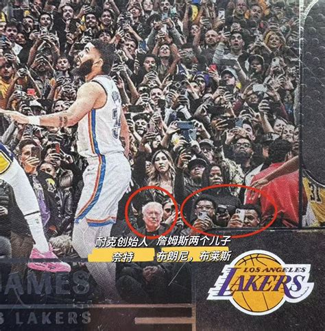 2022 23 Panini One And One Lebron James 【jf拍卖】勒布朗詹姆斯小皇帝 湖人 时刻大比例ssp 三人