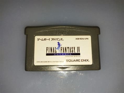 Gba Ff4 E4 ソフトのみ By メルカリ