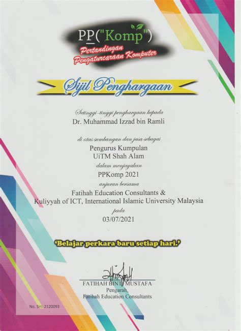 My Award My Career Blog