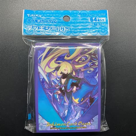 【未使用】ポケモンセンターオリジナル ポケモンカードゲーム デッキシールド スリーブ シロナ ガブリアスの落札情報詳細 ヤフオク落札価格