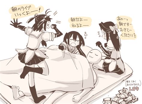 Naka