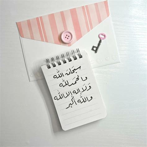 Save