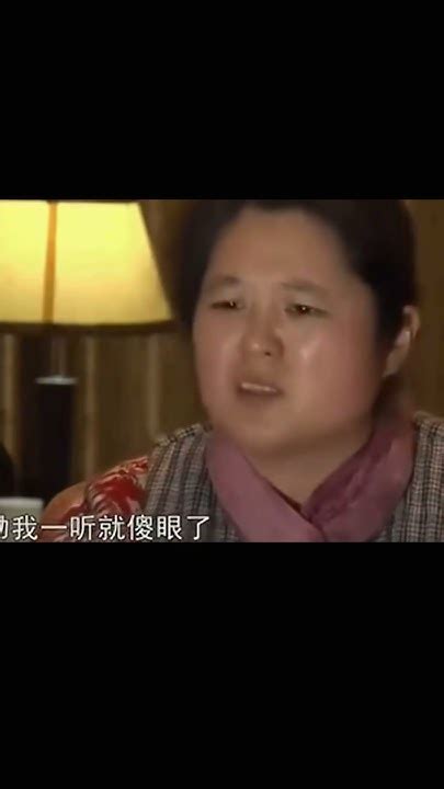 夫妻偷養別人孩子20年，被生母領回后大怒要30萬：有幾個爸媽難道不好？ 案件調查 懸案密碼 懸案破解 懸案調查 大案紀實 Youtube