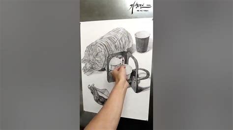 2023 선화예중 소묘 기출문제 3시간 진행과정 커피캐리어 종이컵 흰 검 뻥과자 검정마스크 정물소묘 Youtube
