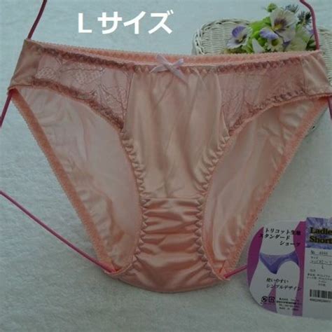G804 2★トリコット光沢生地♪ビキニショーツピンク系l【複数購入割引有】の通販 By ここちゃん3369s Shop｜ラクマ