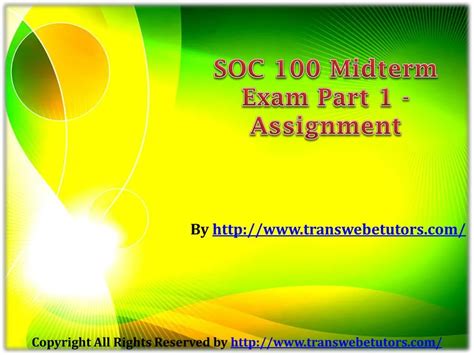 Ppt Soc 100 Midterm Exam Part 1 Assignment Powerpoint Presentation Free Download Id 7340181