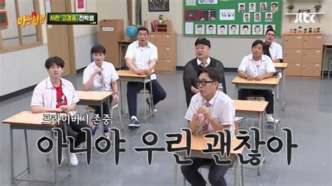 Girls Generations Seohyun And Go Kyung Pyo Explain Their Nickname