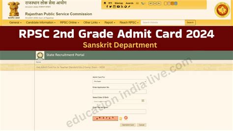 Rpsc Second Grade Admit Card 2024 Education India