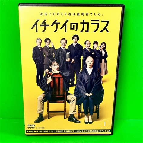 Yahooオークション ケース付 イチケイのカラス Dvd 全6巻 全巻セッ