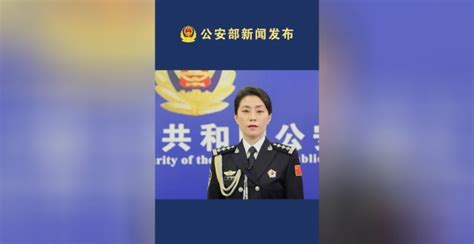 公安部：2022年308名民警和179名辅警因公牺牲腾讯新闻