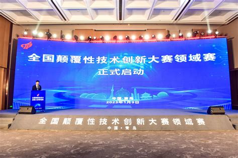 纽脉医疗控股企业焕擎医疗荣获全国颠覆性技术创新大赛领域赛优胜项目奖