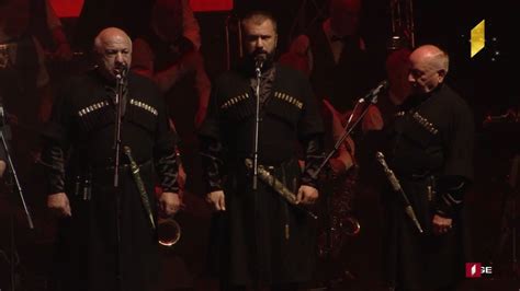 ქართული ხმები „კარკუჩით წამაიყვანეს“ Youtube