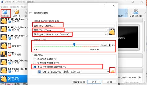 Ensp Pro 最新版安装实践ensp Pro下载 Csdn博客