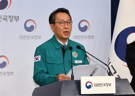 정부 의사 파업 시 모든 수단 동원비대면진료·pa 확대 파이낸셜뉴스