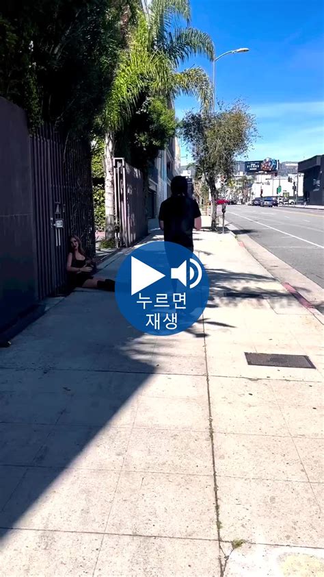 외국 리얼돌 몰카 유머 움짤 이슈 에펨코리아