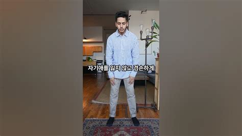 스티브잡스의 명언 명언 지식 자기계발 동기부여 인생조언 좋은글 인생 지혜 철학 Youtube