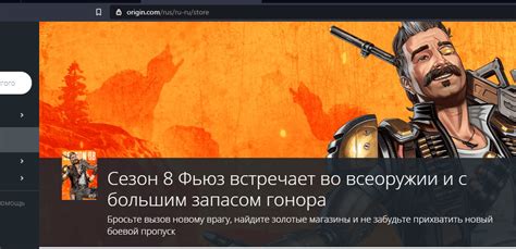 Origin не запускается на Windows 10 как заставить заработать 6 способов