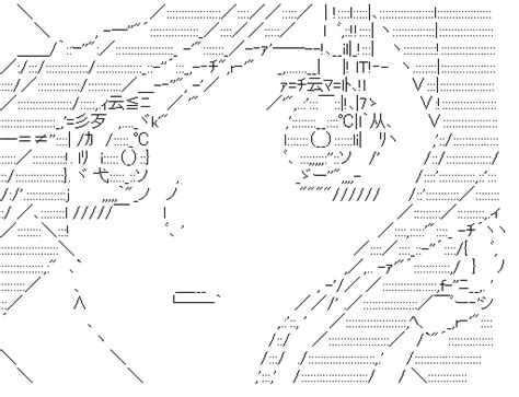アクエリオンevol Aaセット1 Asciiartasciiart