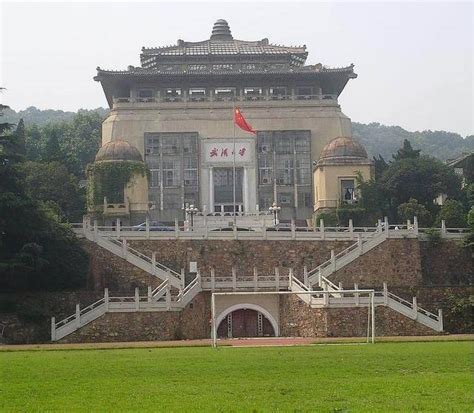 2018世界一流學科排名，中國內地8個學科位居世界第一名！ 每日頭條