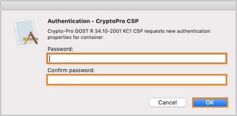Копирование сертификата на Macos — Электронная подпись — Справка по продуктам Контура