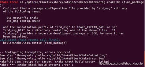 Could Not Find A Package Configuration File Provided By “stdmsg“ With