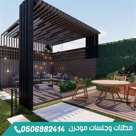 جلسات خارجية Rooftop Patio Design Courtyard Gardens Design