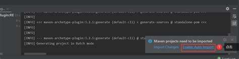 使用idea和maven搭建spring mvc 尘叶心简的专栏 tnblog