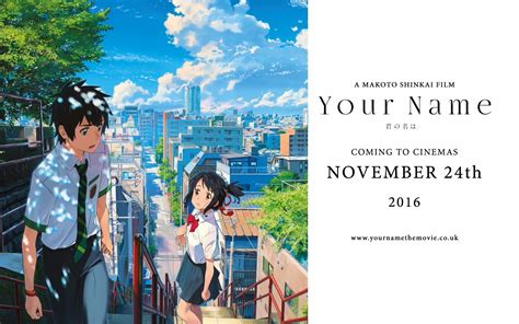 【预告片】电影《你的名字。》your Name 英国官方预告片（官方英文字幕）哔哩哔哩bilibili