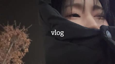 Vlog 일상 브이로그 집순이 여캠의 평범한 일상 독서 쌀국수 운동 자기관리 영화 노량 시민덕희 혼영 식물반려인으로 마무리~ Youtube
