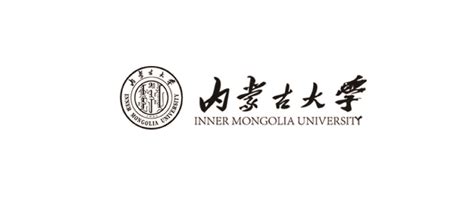 全网最全！24届最近三年内蒙古大学大学自动化考研院校分析 哔哩哔哩