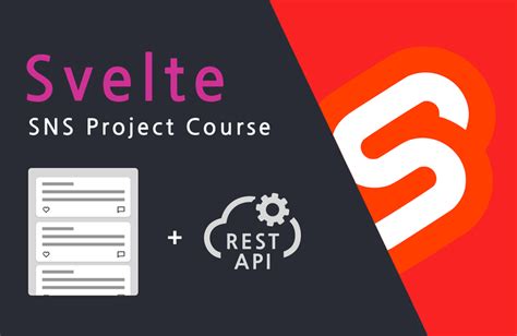 지금 무료 Svelte Rest Api 프로젝트 강의 Indie Coder 인프런