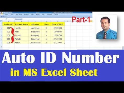 How To Create Auto Generated Id In Excel