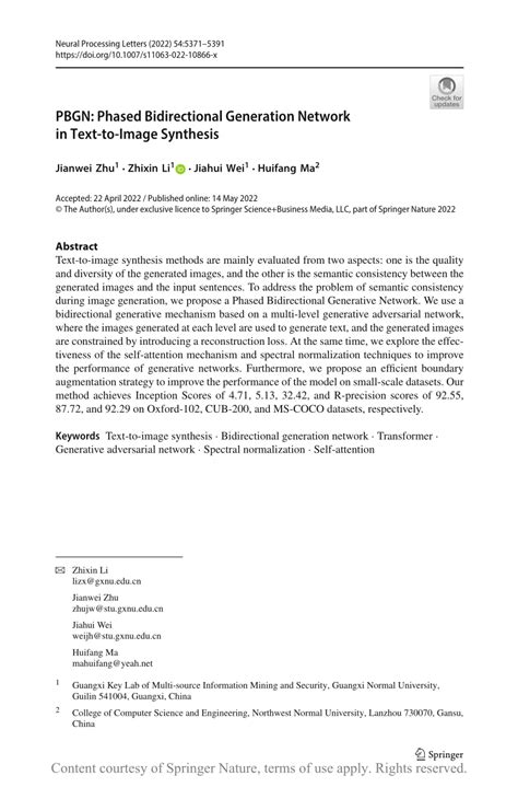Pbgn Phased Bidirectional Generation Network In Text To Image