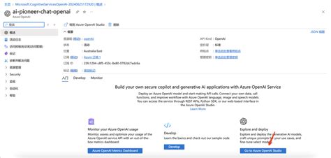 openai禁止国内api访问的解决方法：azure gpt4使用azure上的gpt模型：gpt 4、gpt 4o、gpt 3 5 知乎