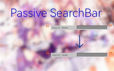 被动搜索栏 Passive SearchBar MC百科 最大的Minecraft中文MOD百科