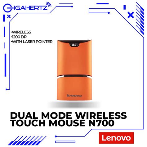 Lenovo N70 Wireless Mouse Gigahertz