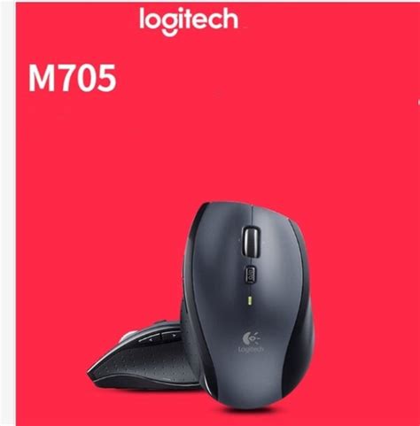 ‏עכבר ארגונומי ‏אלחוטי Logitech M705 לוגיטק קניתי אונליין הדילים