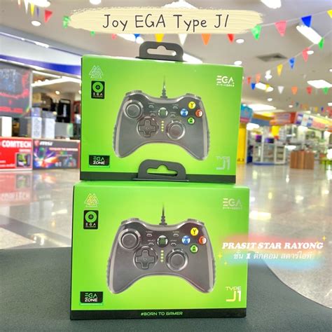 𓊆 ส่งไวทันใจ พร้อมส่งจ้า💖😋 𓊇จอยเกมมิ่ง Gaming Joy Controller Ega Type